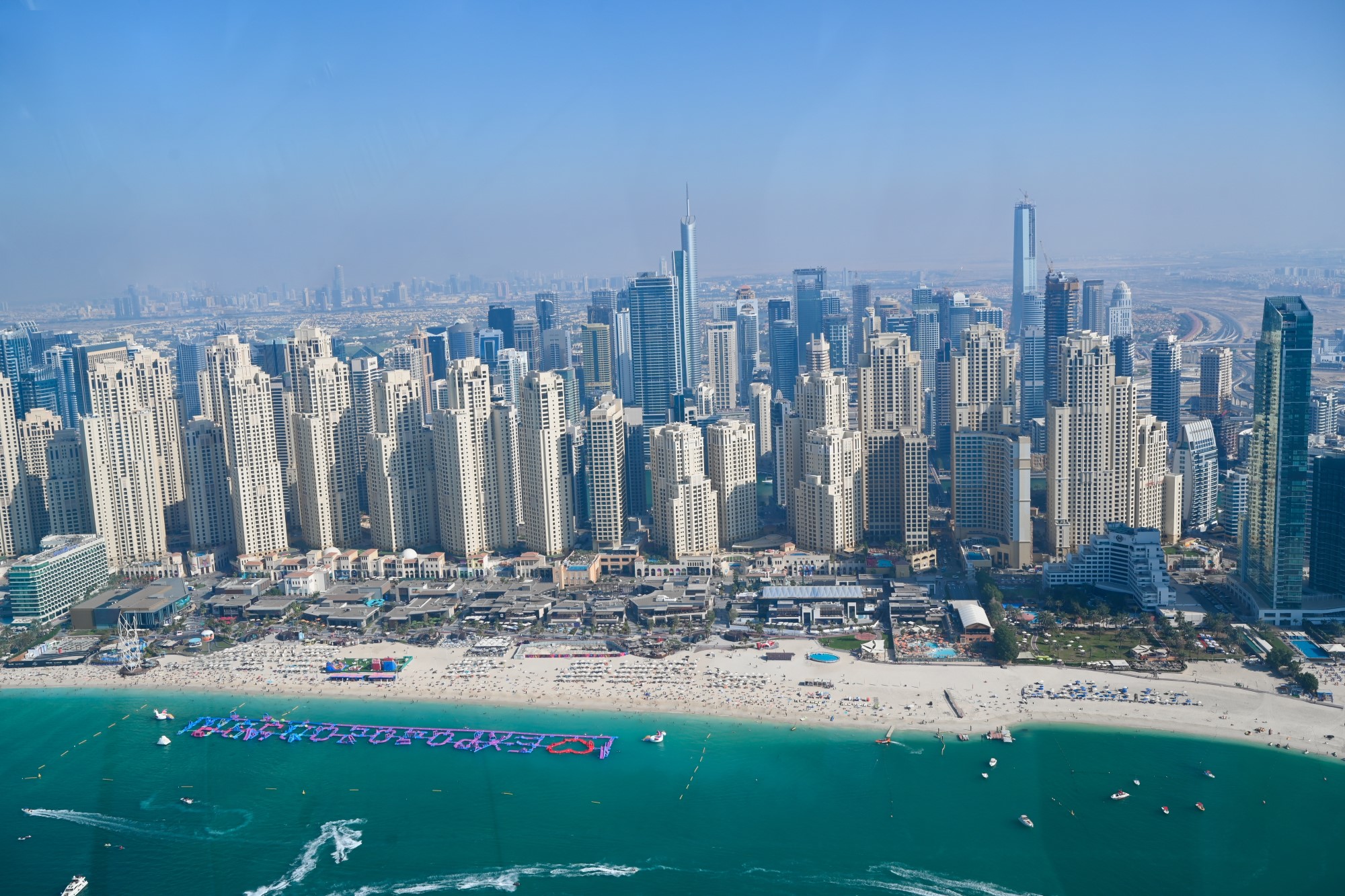 Dubai Sewage