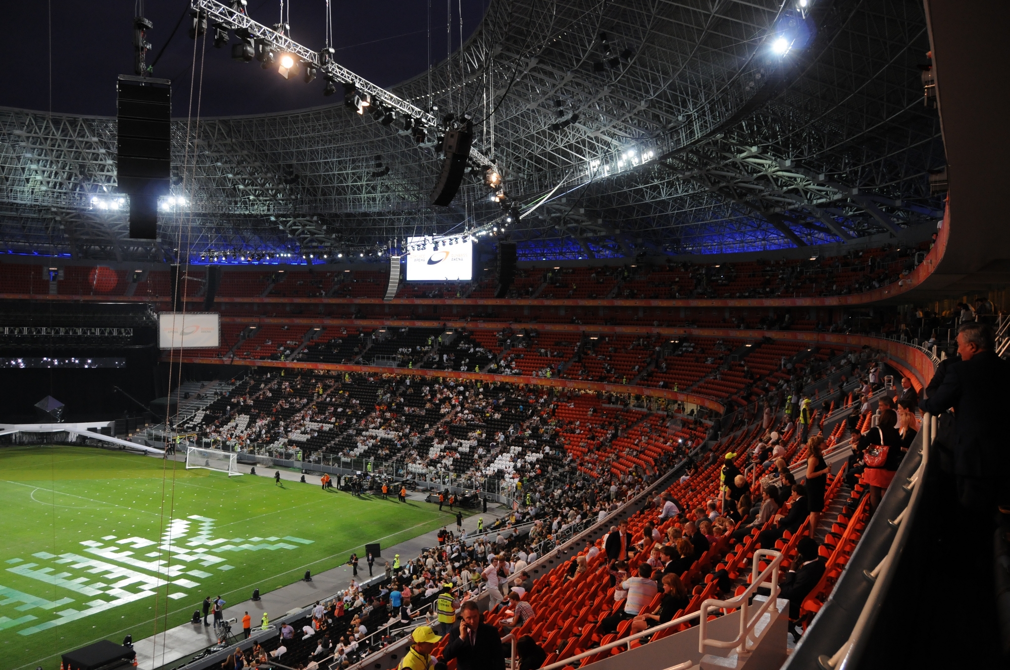 Euro 2012 stadium opened in Ukraine | Construction News