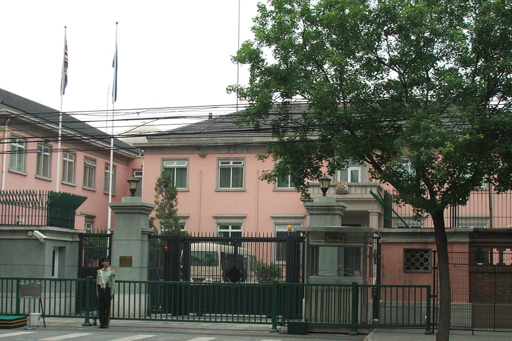 Details emerge of £100m British embassy build | Construction News