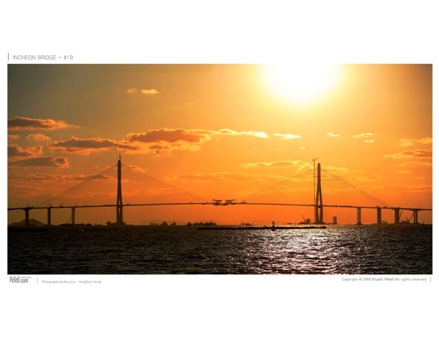 Korean Colossus: Incheon Bridge | New Civil Engineer