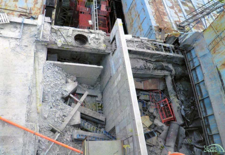 Chernobyl clean-up operation reaches milestone | New Civil Engineer