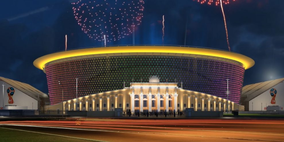 Gallery | Russia’s World Cup stadiums and who built them | New Civil ...