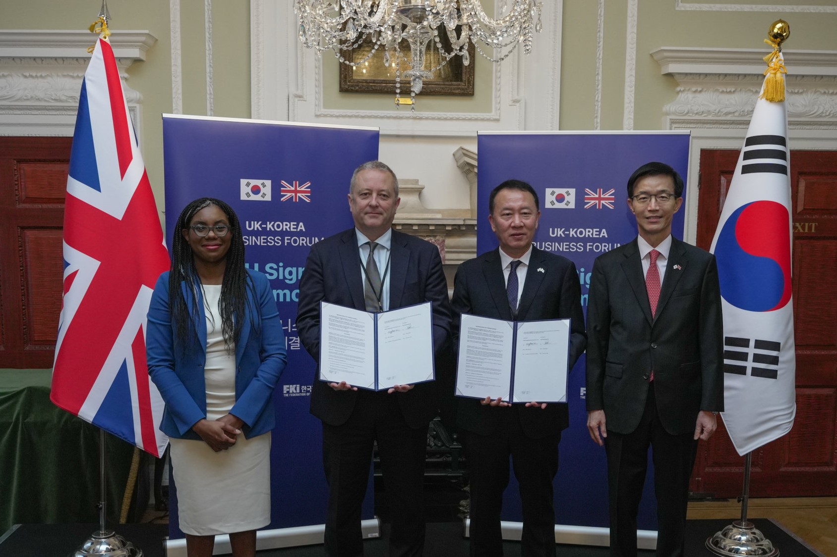 Civilian Government South Korea