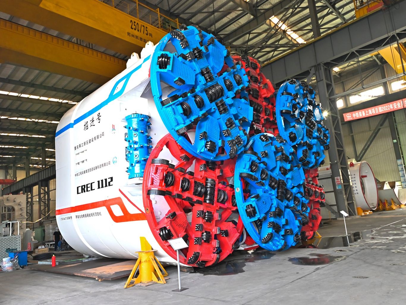 World first rectangular pipe jacking TBM for hard rock breaks through ...